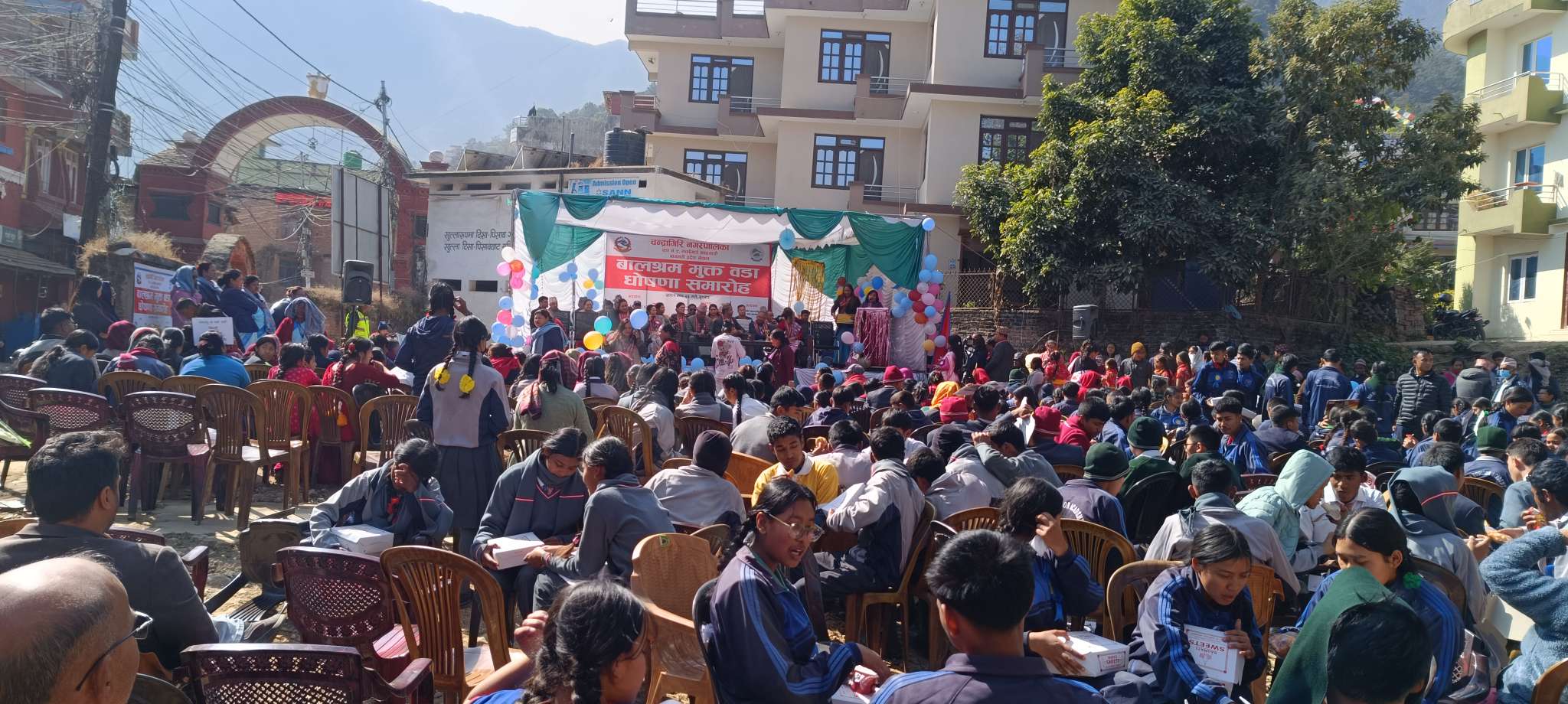 चन्द्रगिरि वडा नं. ९ बालश्रममुक्त वडा घोषणा | Bishal Nepal | Nepali ...